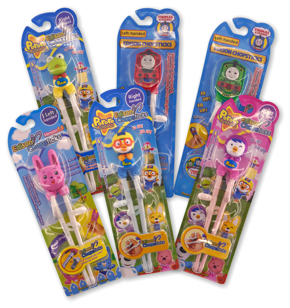 Edison Chopsticks | Educational Products by Shichida Australia