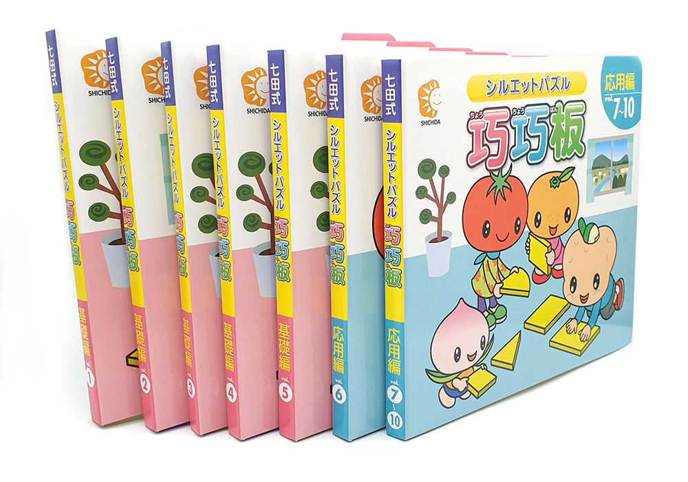 Cho Cho Ban | Educational Products by Shichida Australia